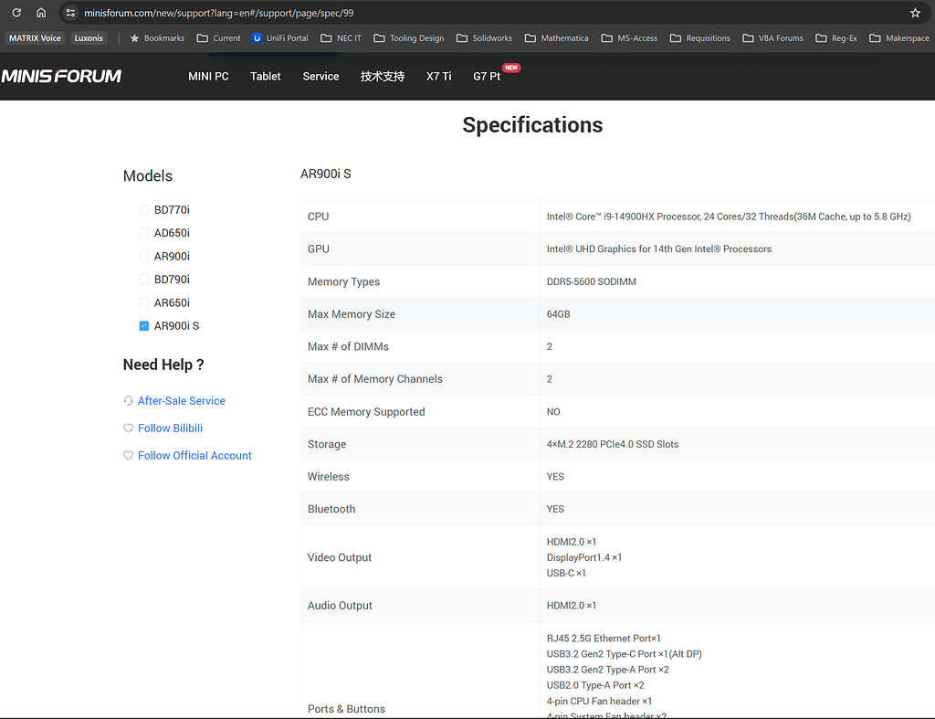 MINISFORUM AR900i S? - INBOX.deb - Level1Techs Forums