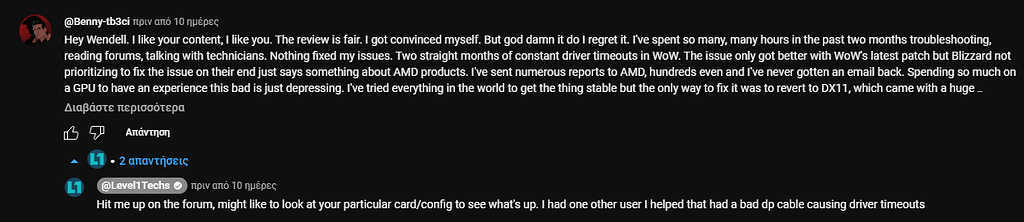 Constant Driver Timeouts on 7800 XT in World of Warcraft - GPU ...