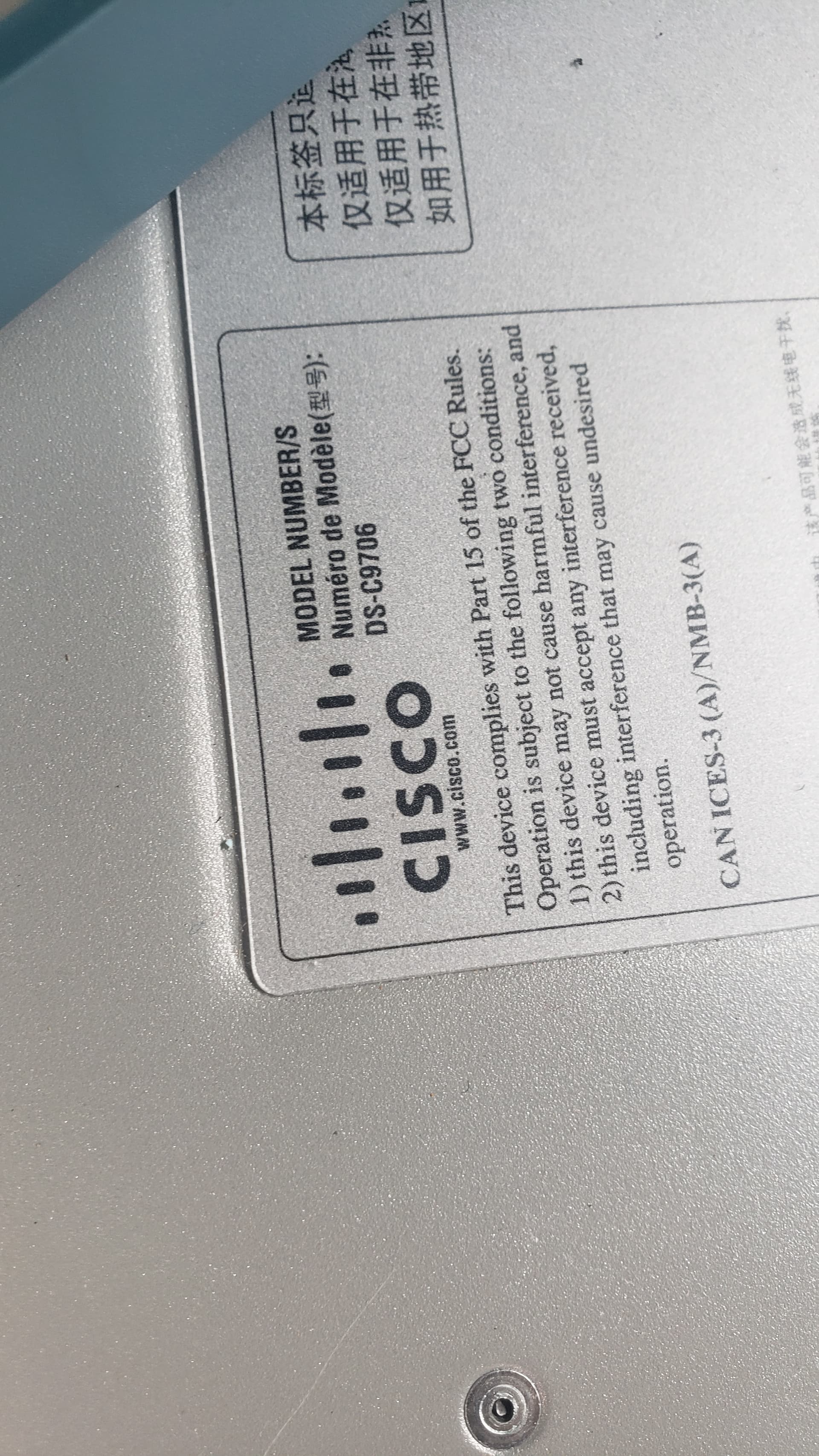 2x Cisco SAN racks, look brand new, What even are my options ...